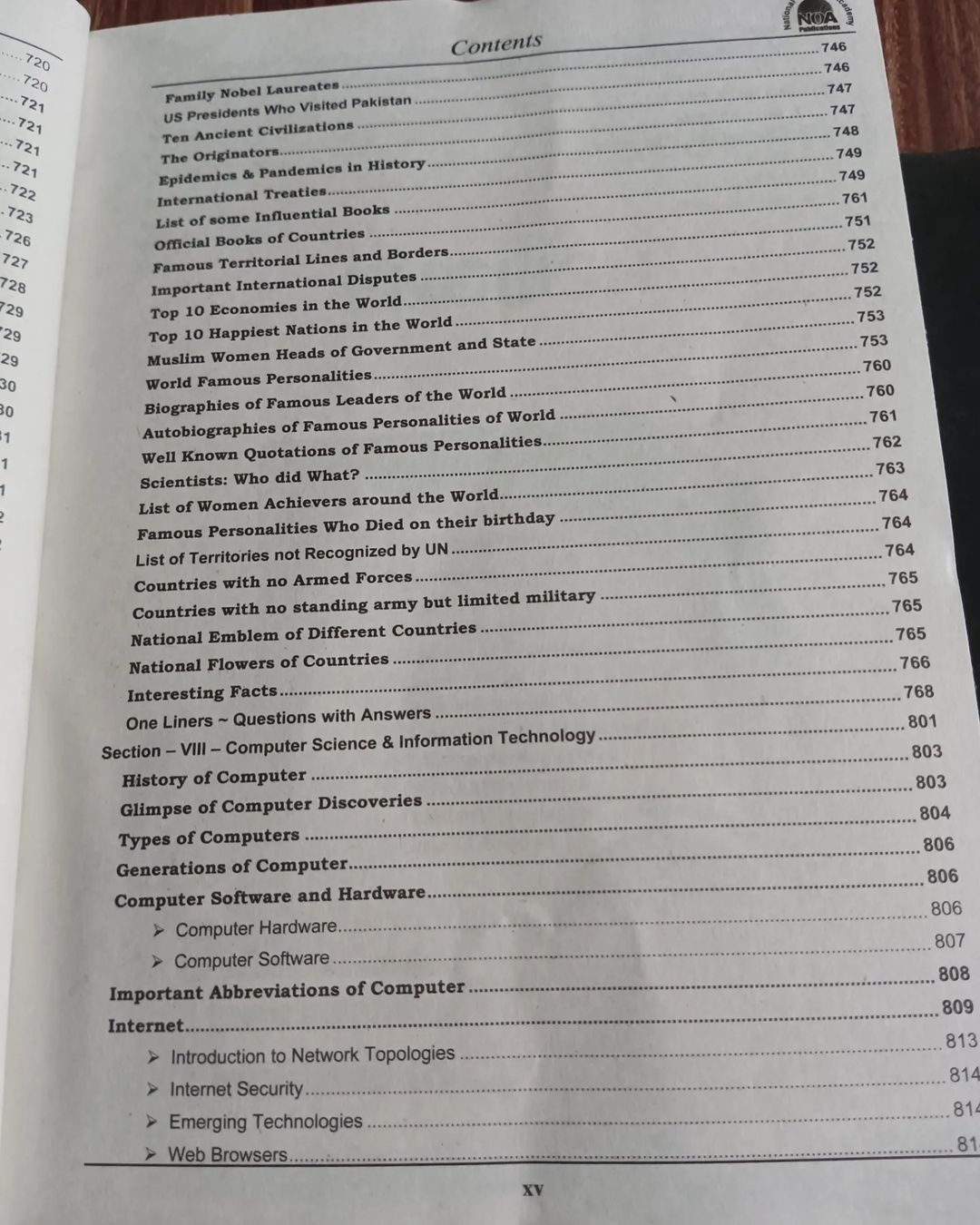 General Knowledge Master Pack by Ahmad Rana NOA - BookDeals.Pk