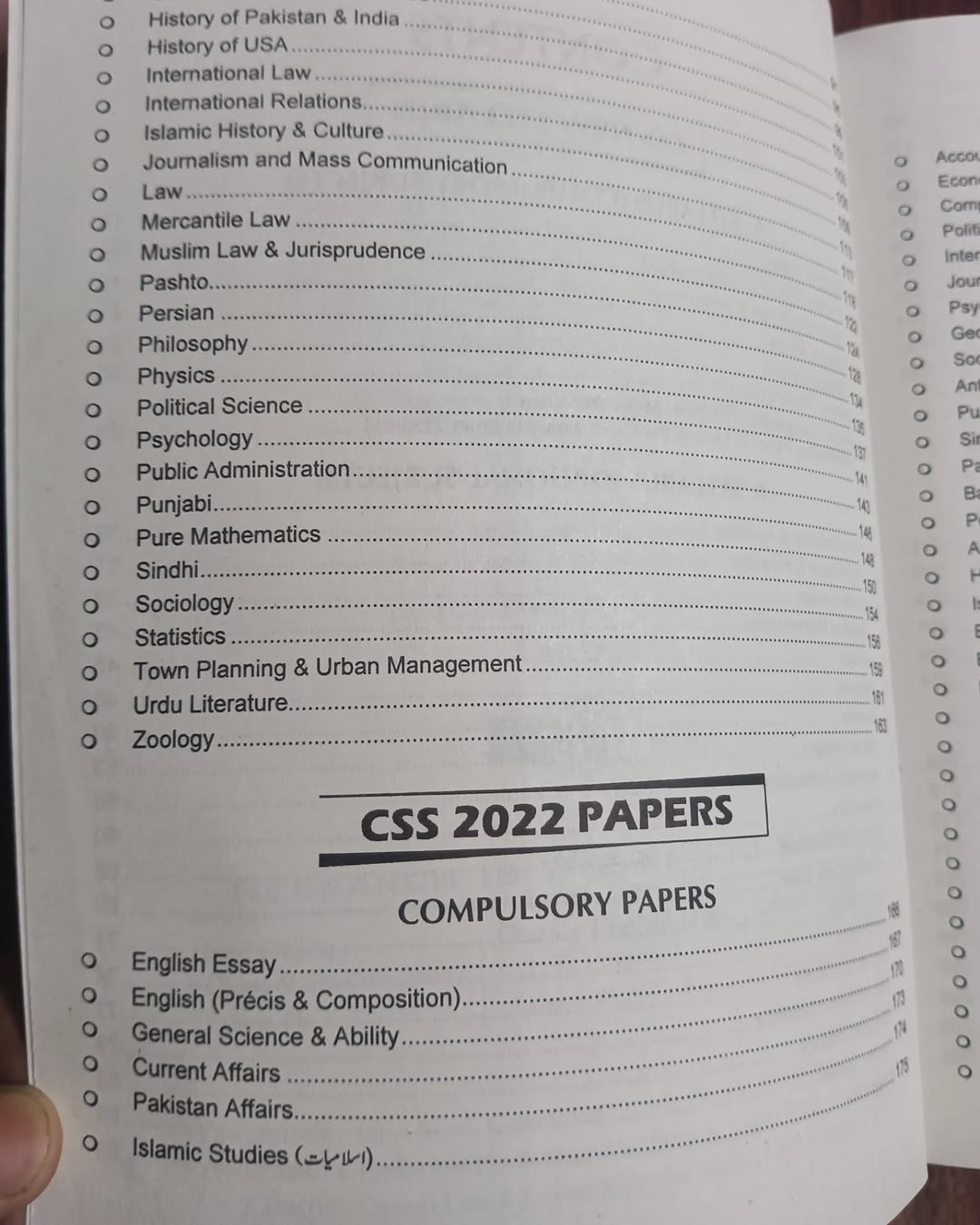 CSS Complete Syllabus and Unsolved Past Papers (Compulsory and Optional ...