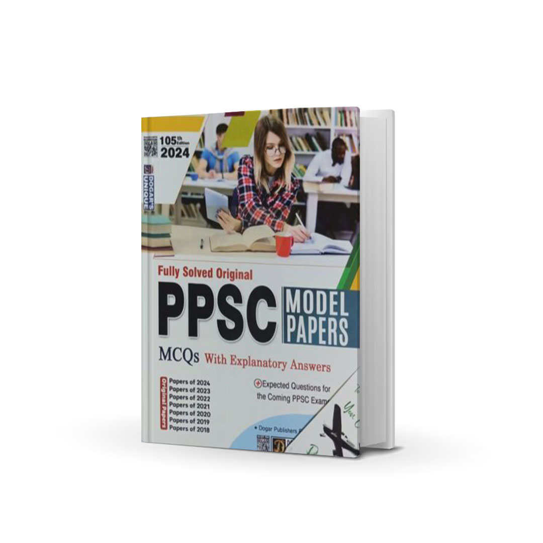 PPSC Solved Original Model Papers by Dogar Unique Publishers - BookDeals.pk