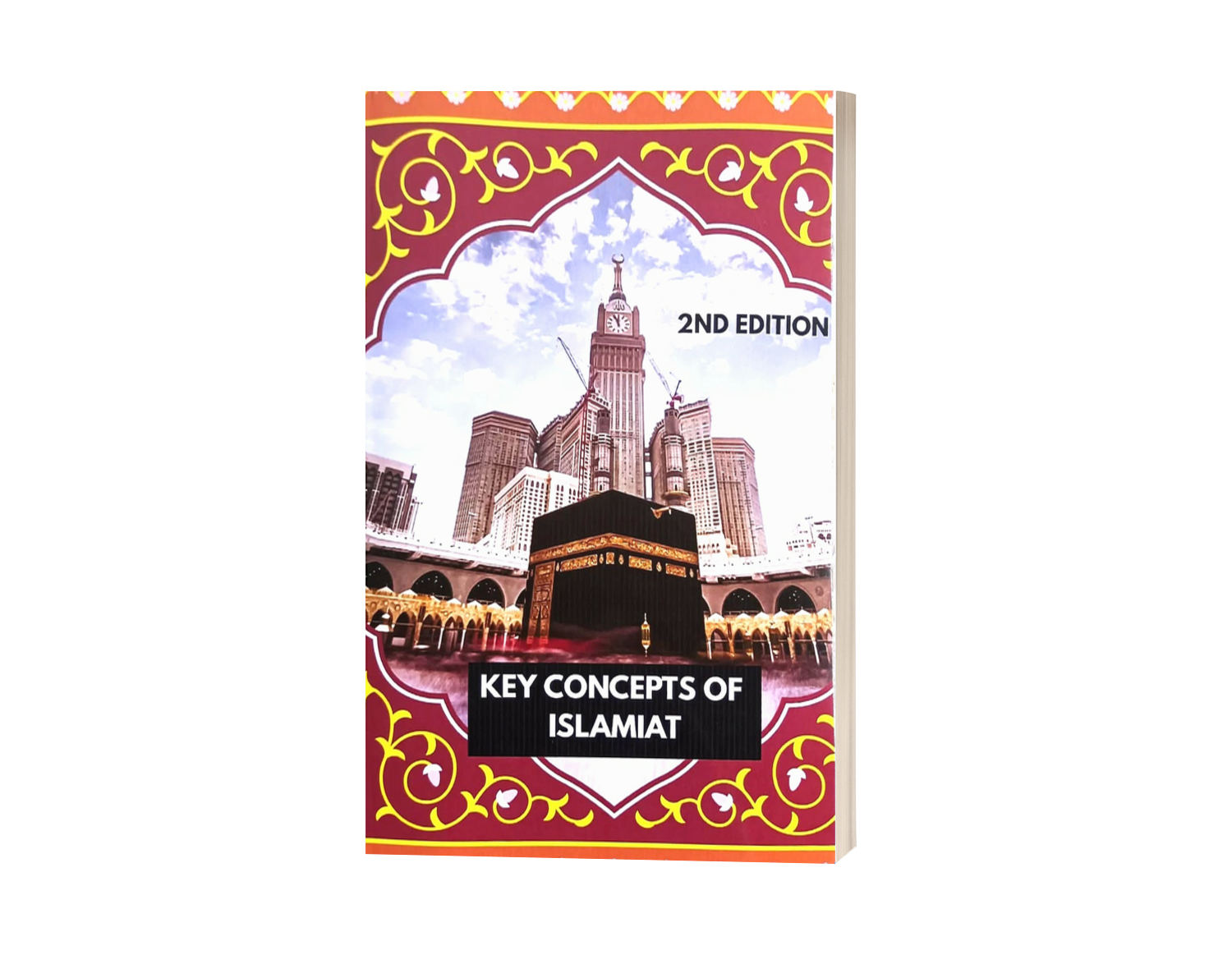 Key Concepts of Islamiat / Islamic Studies by Shaharyar Publishers @CSS ...